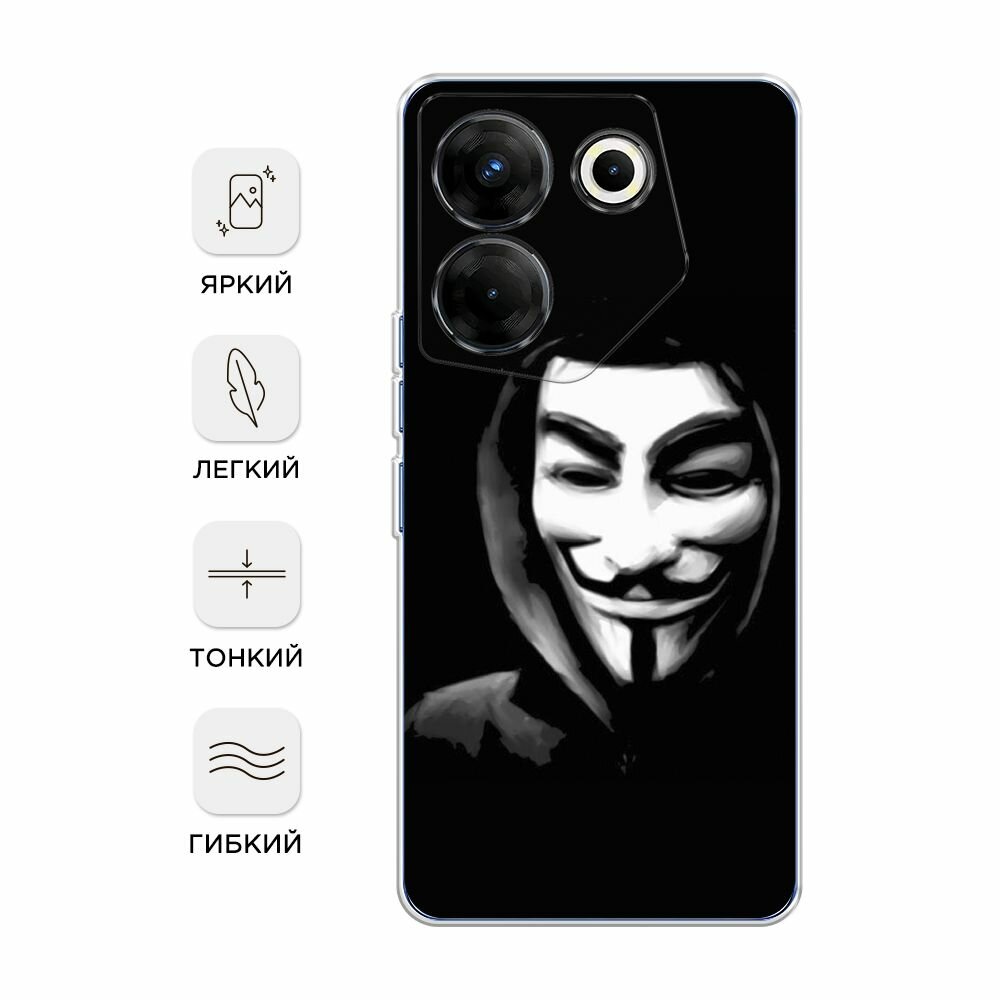 Чехол на Tecno Camon 20 Pro 5G / Текно Камон 20 Про 5G с принтом "Анонимус" — фото 1