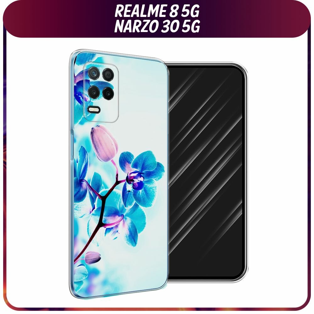 Чехол на realme 8 5G/Narzo 30 5G / Реалми 8 5G/Нарзо 30 5G с принтом "Голубая орхидея"