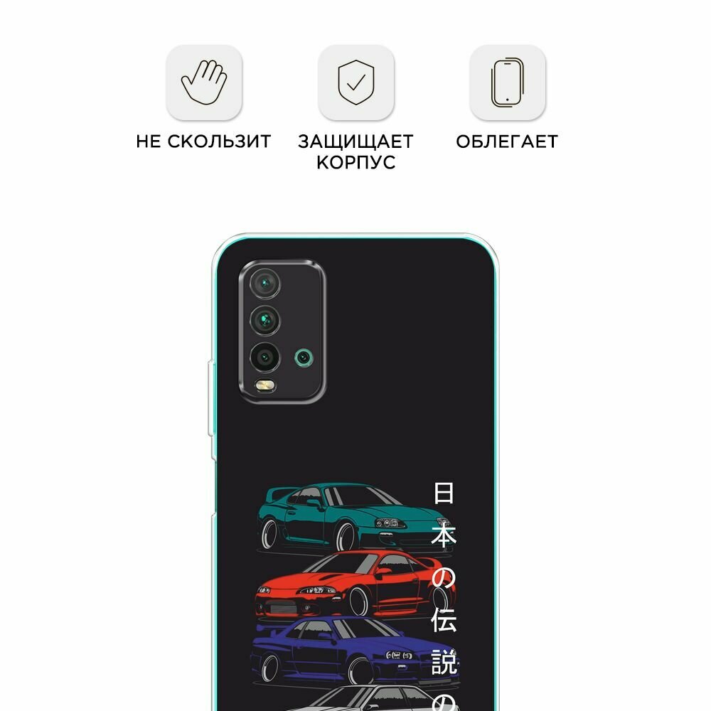 Чехол на Xiaomi Redmi 9T / Сяоми Редми 9Т с принтом "JDM Legend cars" — фото 1
