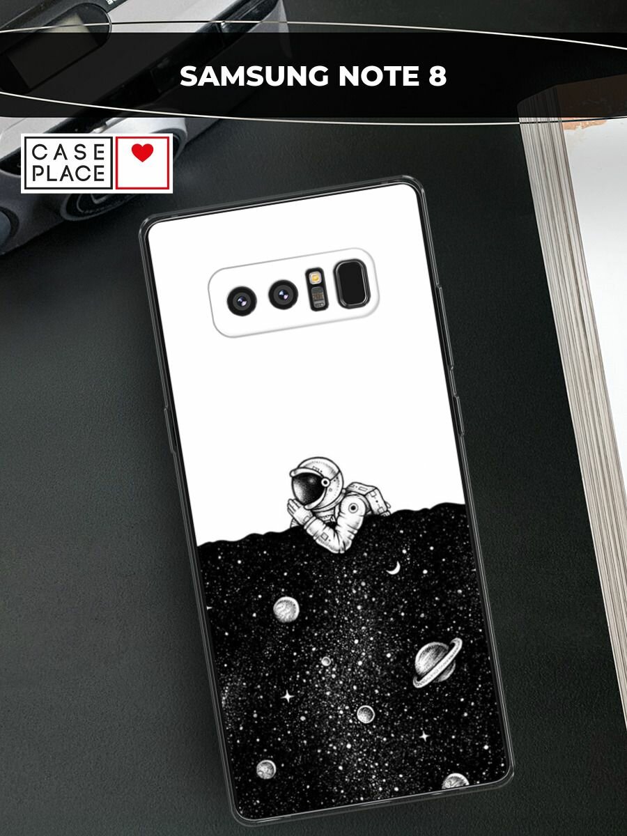 Чехол на Samsung Galaxy Note 8 / Самсунг Галакси Нот 8 с принтом "Космический сон"
