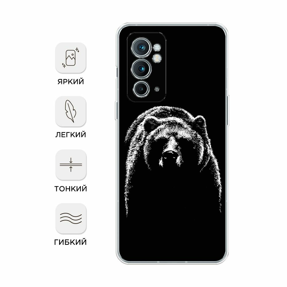 Чехол на OnePlus 9RT / ВанПлас 9RT с принтом "Медведь в ночи" — фото 1