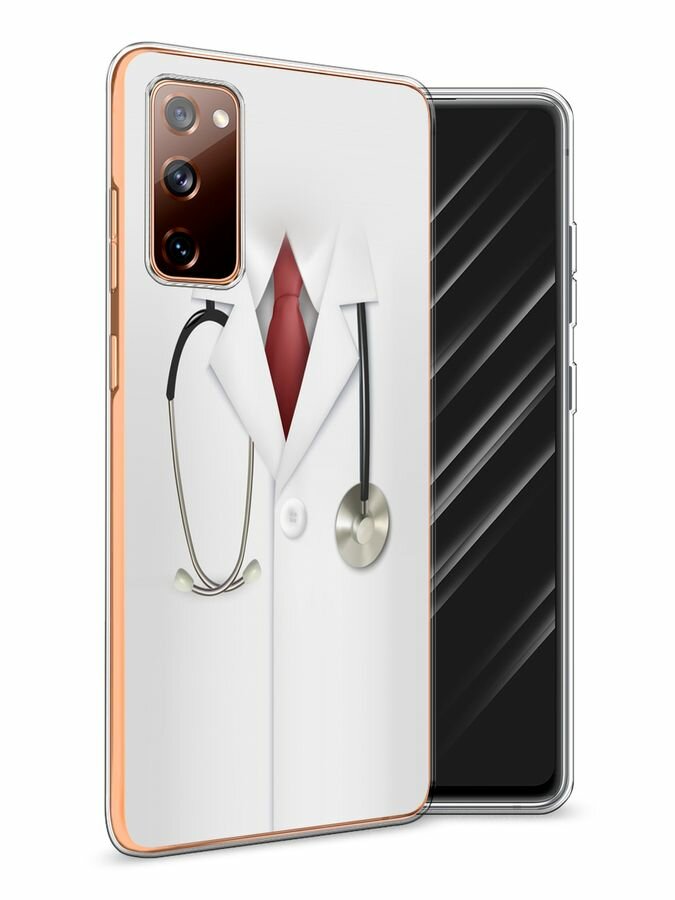 Чехол на Samsung Galaxy S20 FE / Самсунг Галакси S20 FE с принтом "Халат врача"