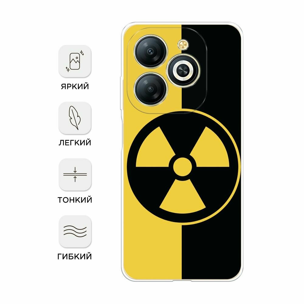 Чехол на Infinix Smart 8 Plus / Инфиникс Смарт 8 Плюс с принтом "Эмблема черно-желтая" — фото 1