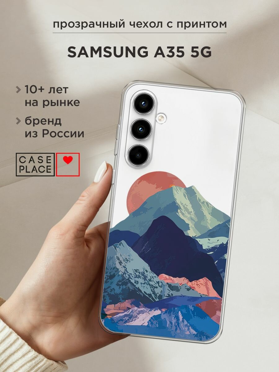 Чехол на Samsung Galaxy A35 5G / Самсунг Галакси А35 5G с принтом "Закат в снежных горах", прозрачный