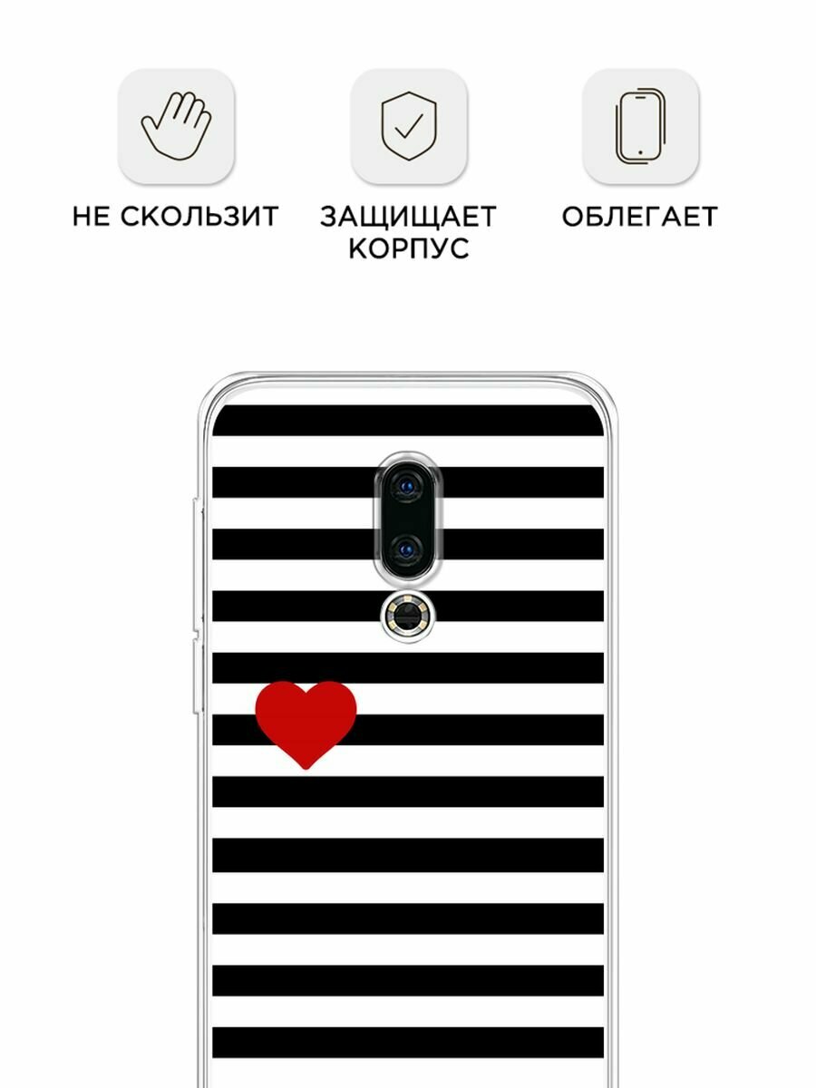 Силиконовый чехол на Meizu 16th / Мейзу 16th с принтом "Красное сердце" — фото 1