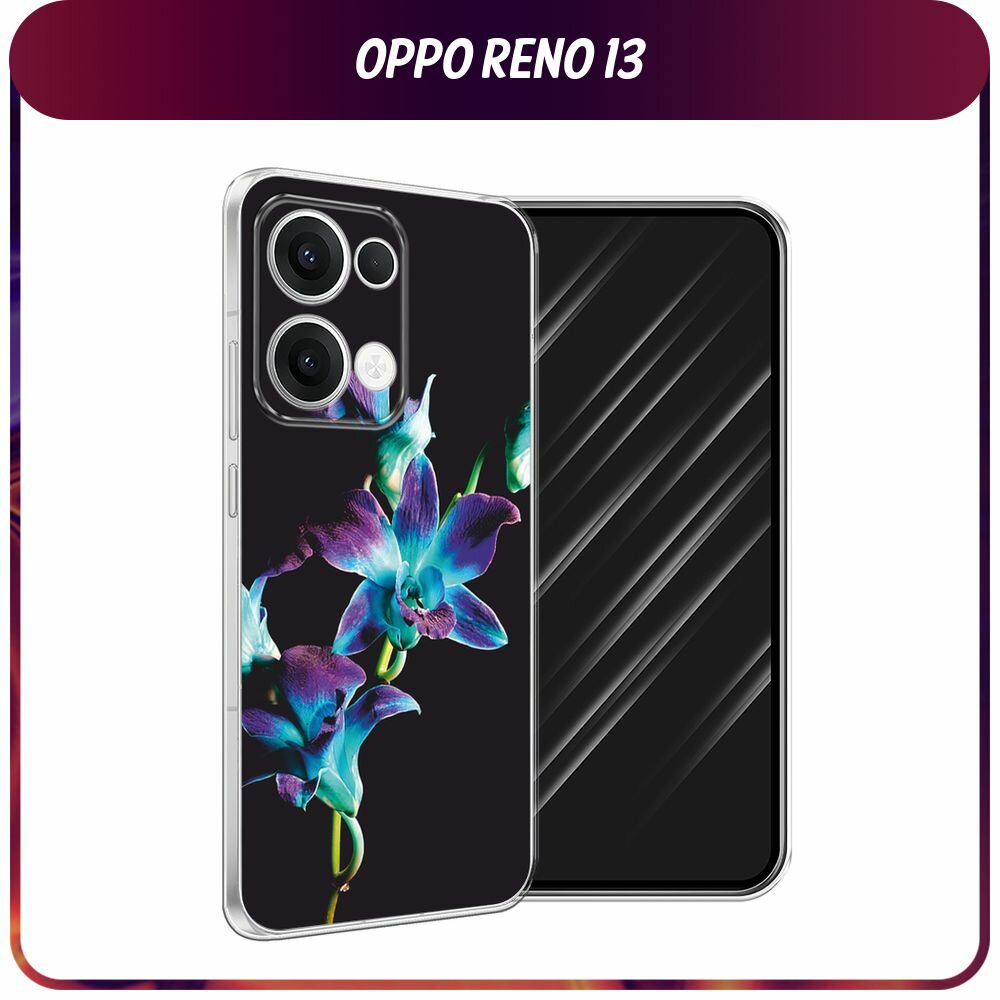 Чехол на Oppo Reno 13 / Оппо Рено 13 с принтом "Синий цветок на черном"