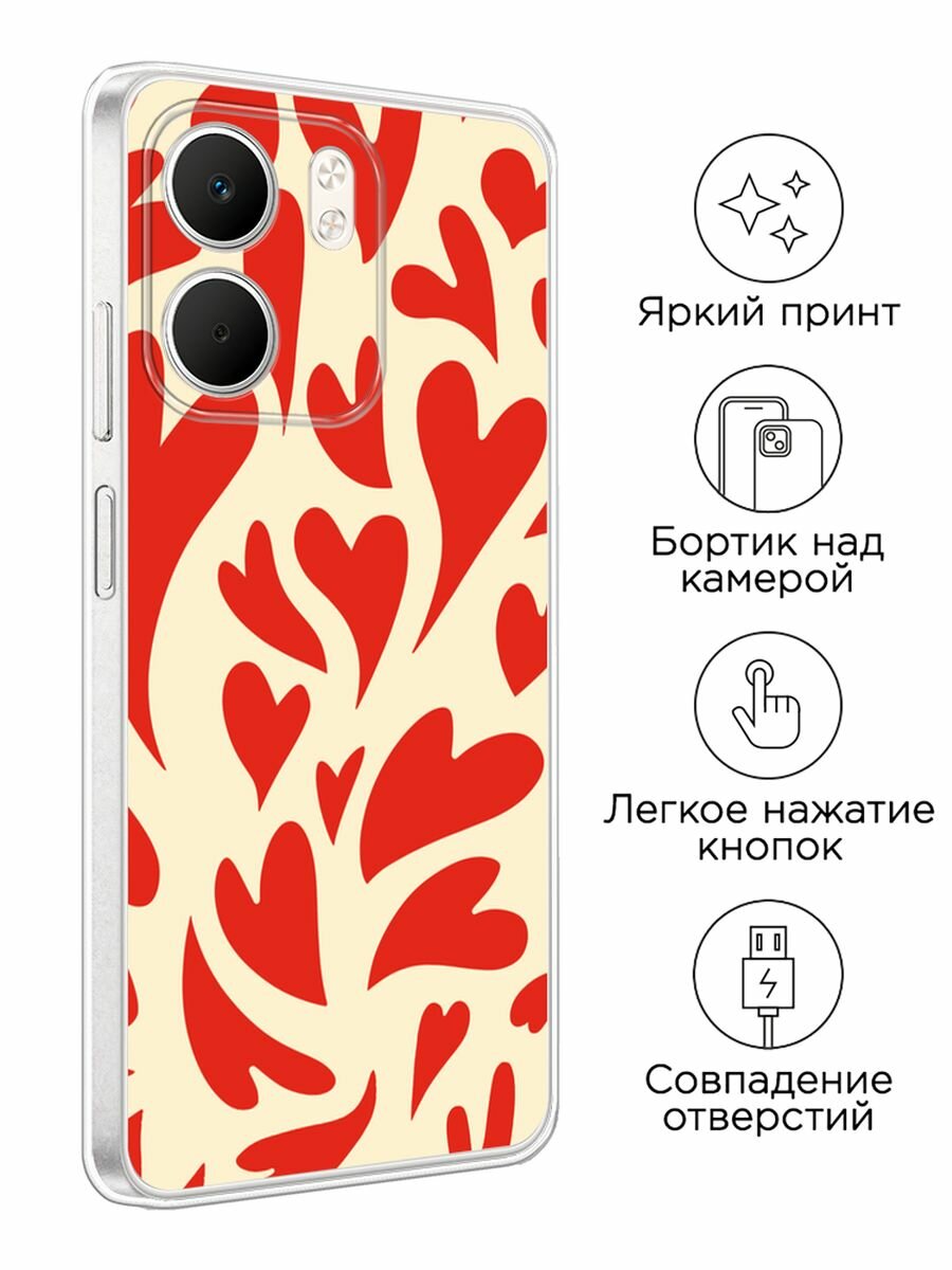 Чехол на Oppo A5x / Оппо А5x с принтом "Crazy hearts 1 - 14 февраля" — фото 1