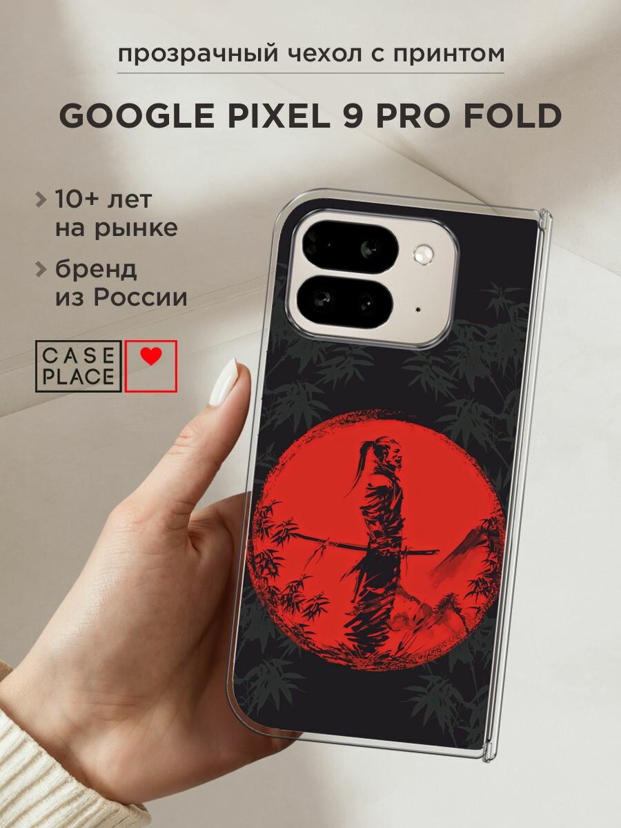Чехол на Google Pixel 9 Pro Fold / Гугл Пиксель 9 Про Фолд с принтом "Самурай на красном фоне"