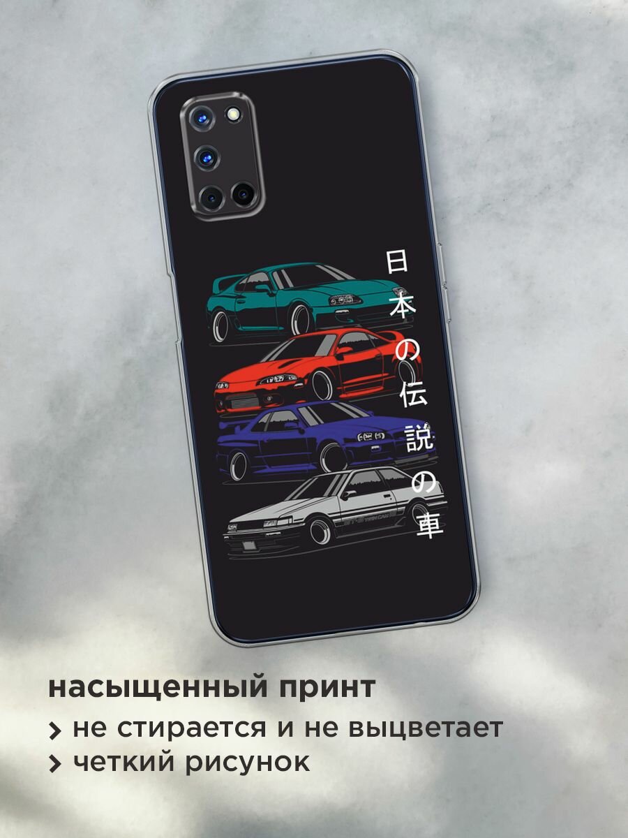 Чехол на Oppo A52/A72 / Оппо A52/A72 с принтом "JDM Legend cars" — фото 1