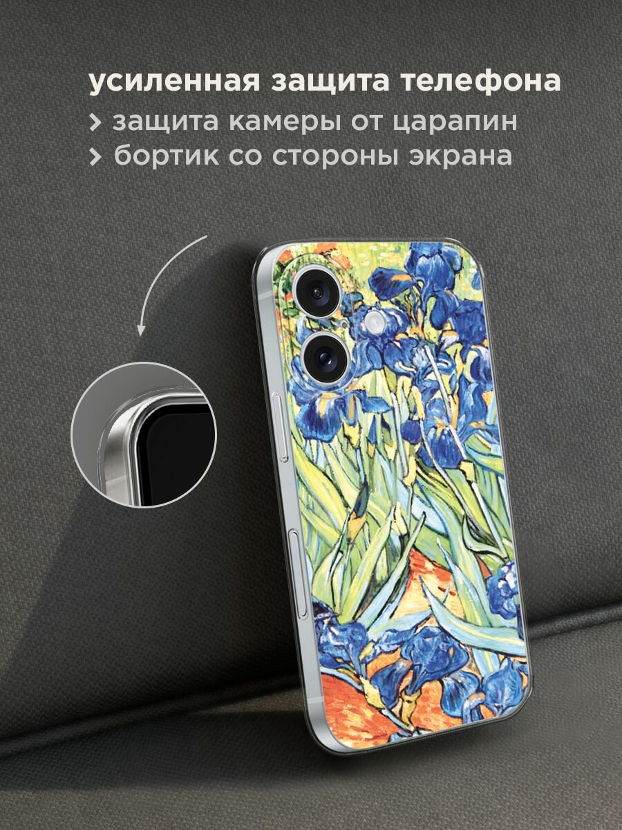 Чехол на Apple iPhone 16 / Айфон 16 с принтом "Ирисы Ван Гог" — фото 1