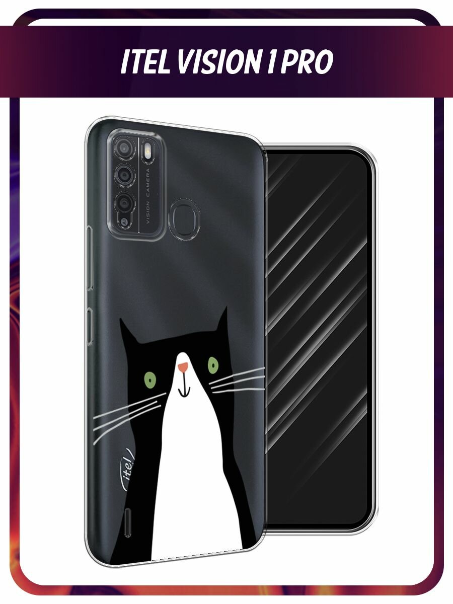 Чехол на Itel Vision 1 Pro / Ител Визион 1 Про с принтом черно-белый кот, прозрачный