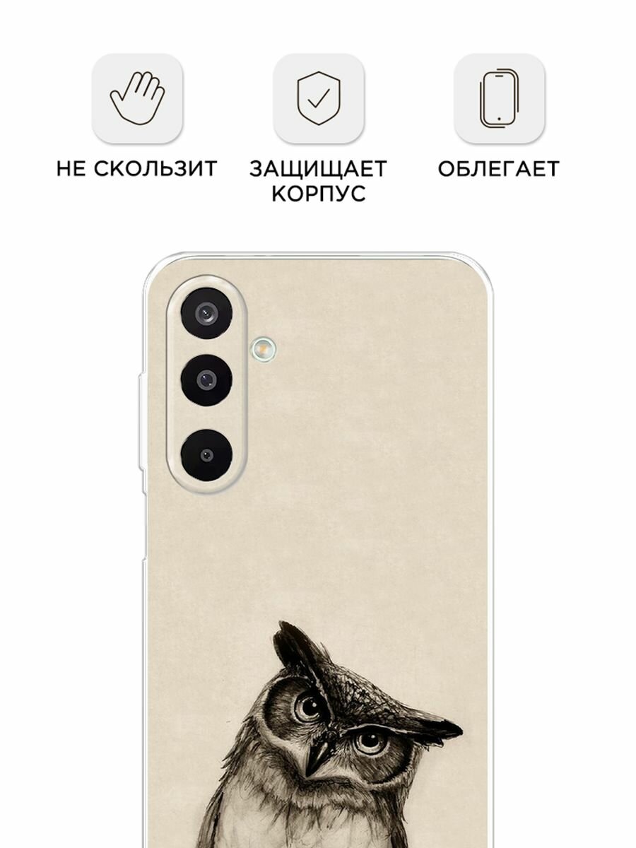 Чехол на Samsung Galaxy M16 / Самсунг Галакси М16 с принтом "Сова" — фото 1