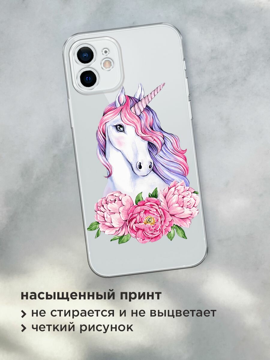 Чехол на Apple iPhone 12 mini / Айфон 12 Мини с принтом "Единорог с пионами", прозрачный — фото 1