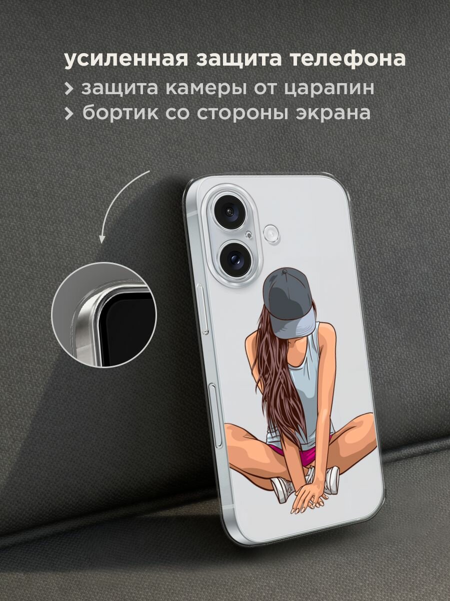 Чехол на Apple iPhone 16 / Айфон 16 с принтом "Девушка в кепочке", прозрачный — фото 1