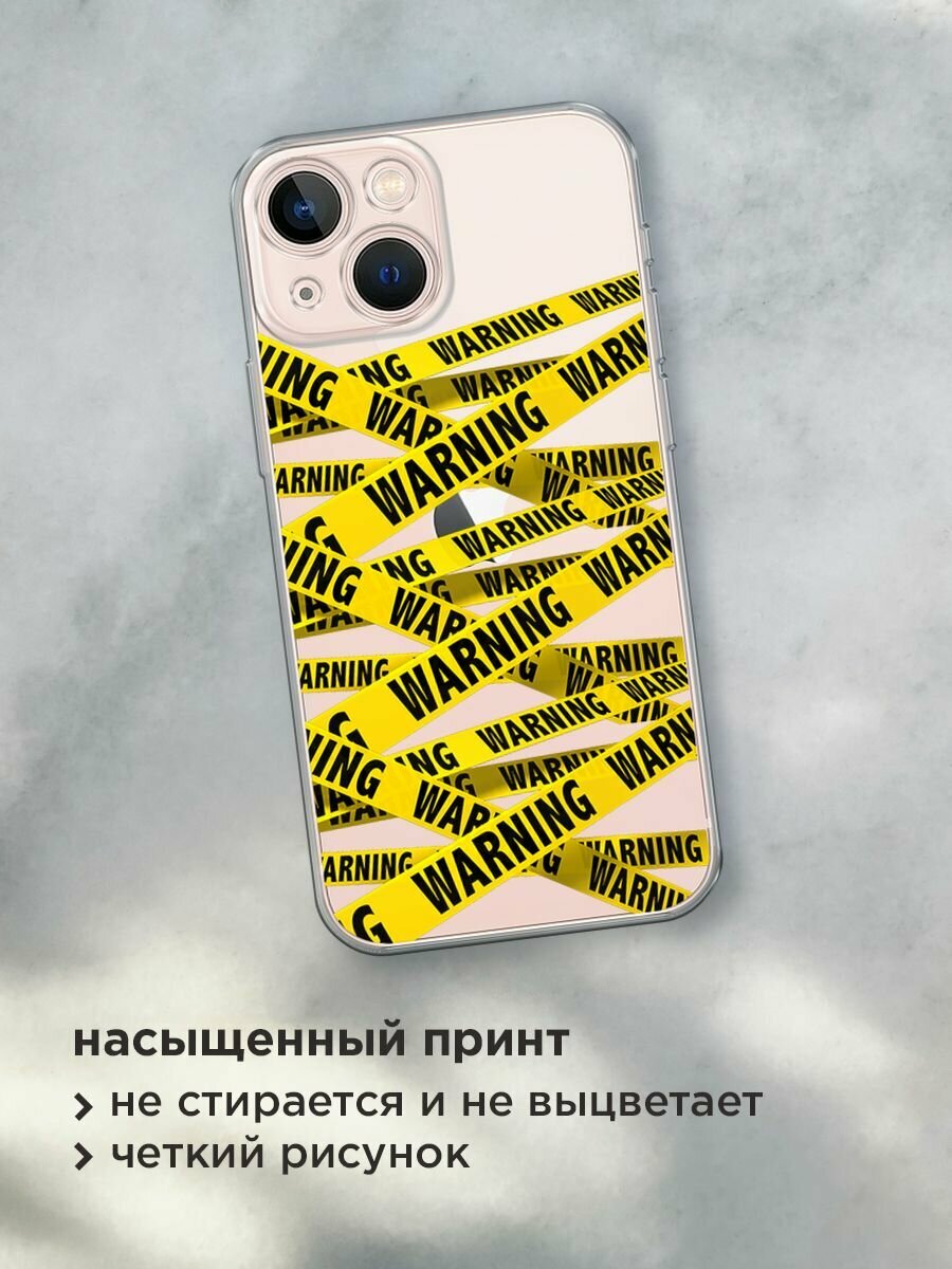 Чехол на Apple iPhone 13 mini / Айфон 13 мини с принтом "Warning!", прозрачный — фото 1