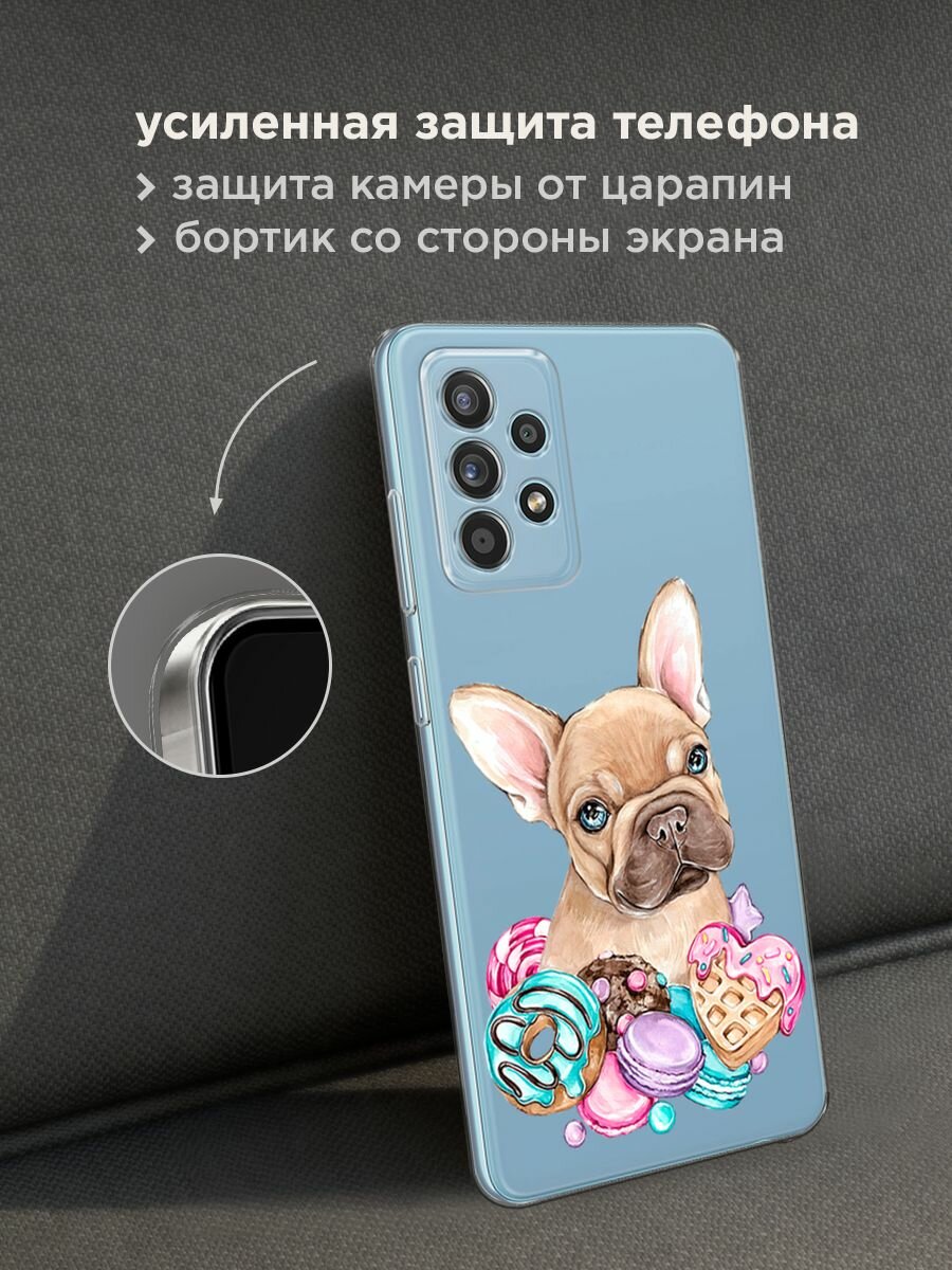 Чехол на Samsung Galaxy A52/A52s / Самсунг Галакси А52/A52s с принтом "Бульдог и сладости", прозрачный — фото 1