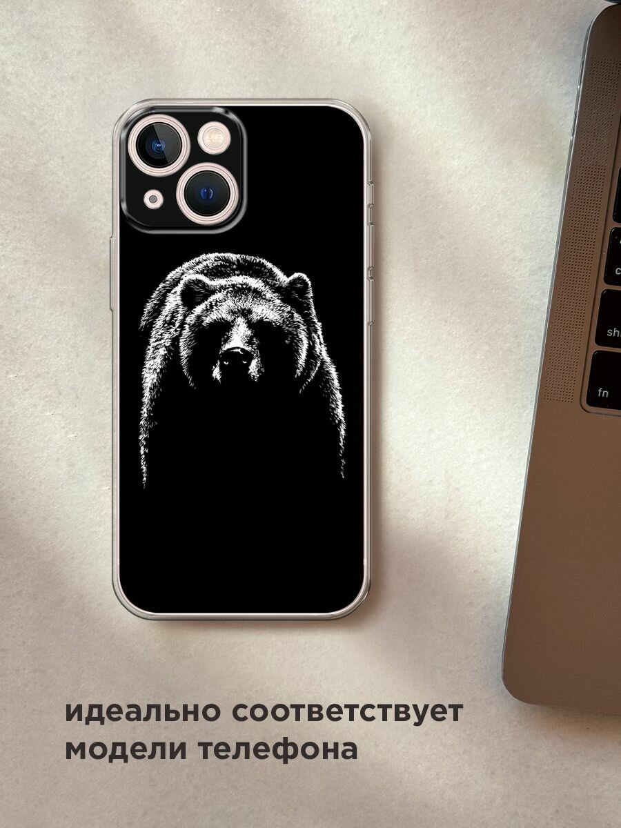 Чехол на Apple iPhone 13 mini / Айфон 13 мини с принтом "Медведь в ночи" — фото 1