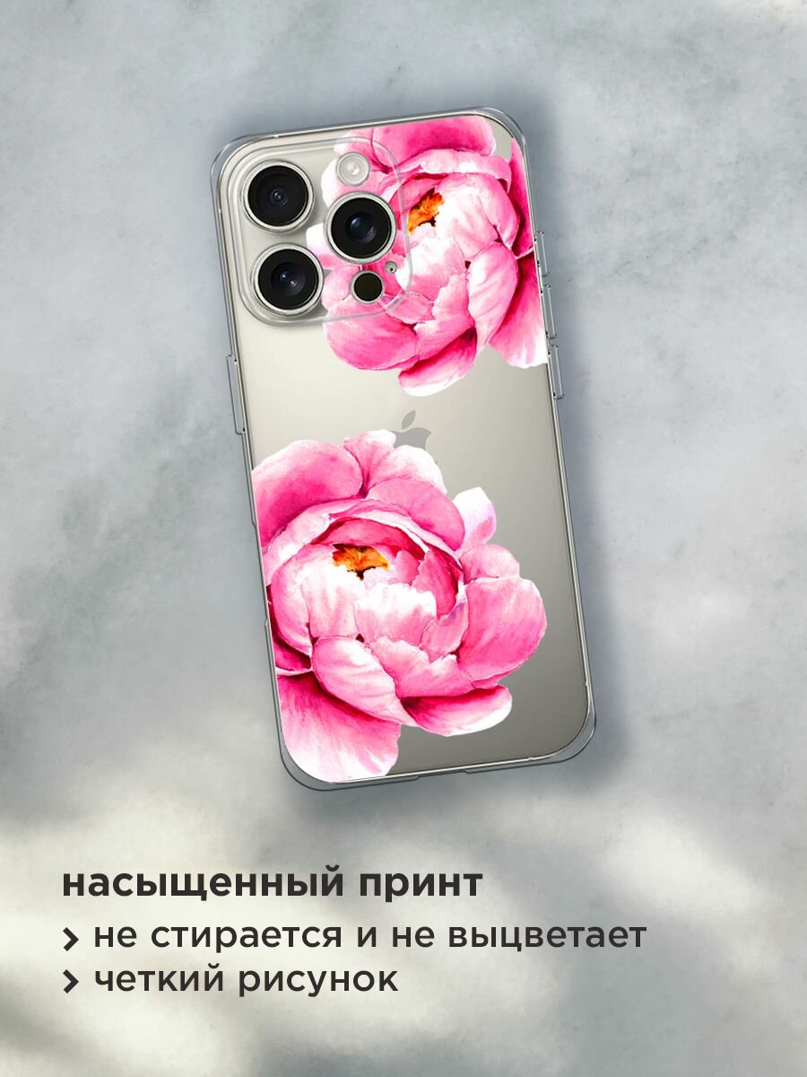 Чехол на Apple iPhone 16 Pro / Айфон 16 Про с принтом "Open peonies", прозрачный — фото 1