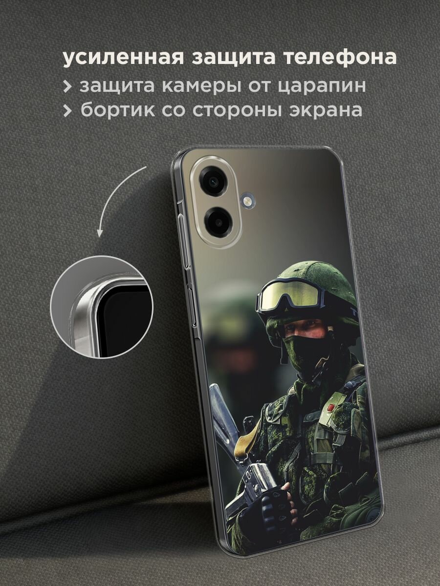 Чехол на Samsung Galaxy A07 / Самсунг А07 с принтом "Солдат" — фото 1
