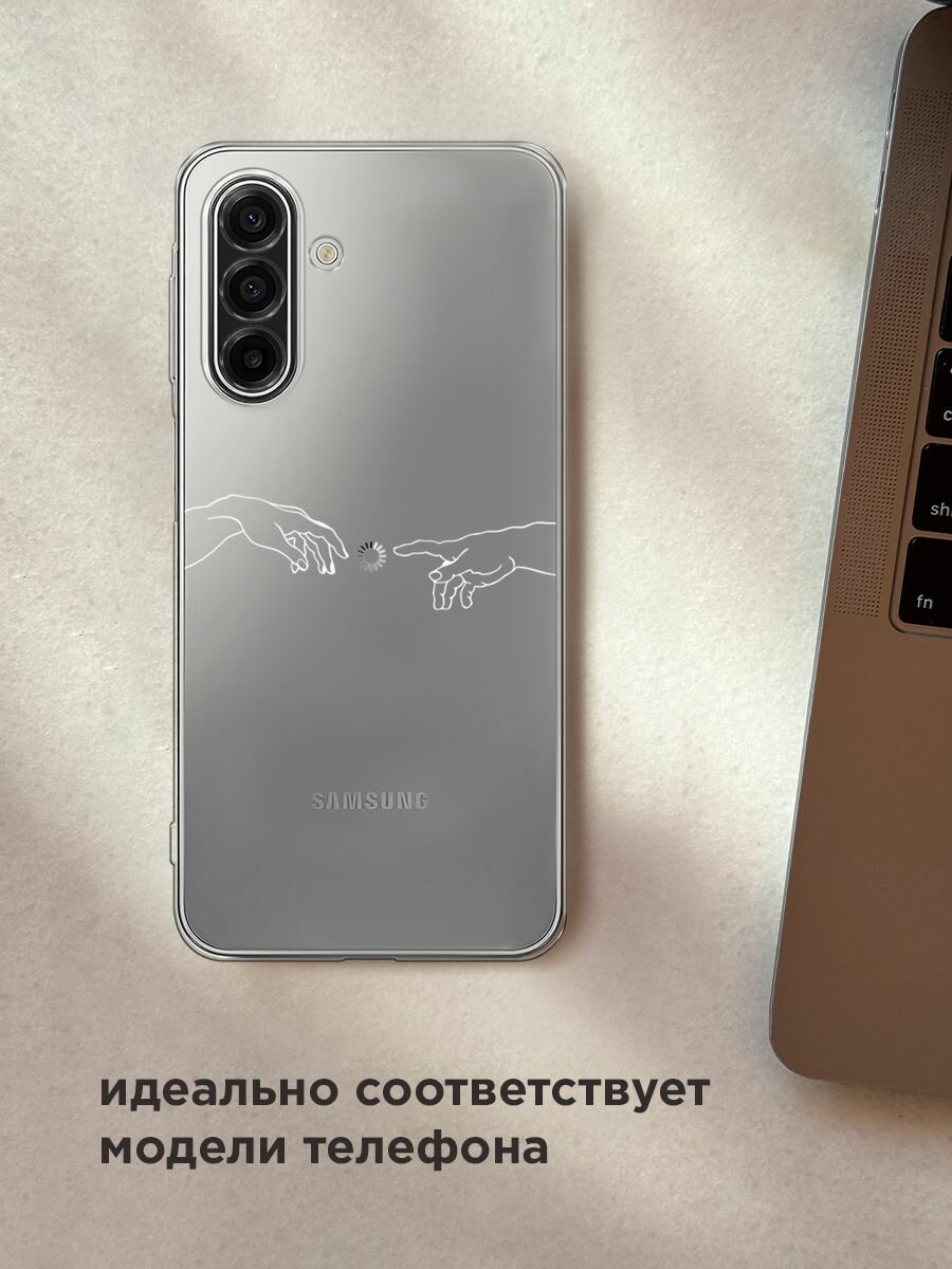 Чехол на Samsung Galaxy A17/A18 / Самсунг А17/А18 с принтом "Загрузка творения", прозрачный — фото 1