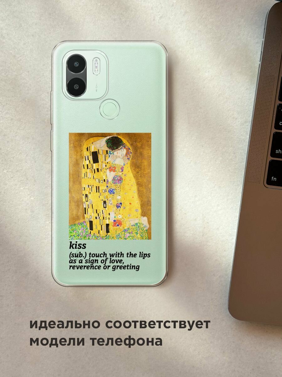Чехол на Xiaomi Redmi A1+/Redmi A2+/Poco C51/C50 / Редми A1+ с принтом "The kiss", прозрачный — фото 1