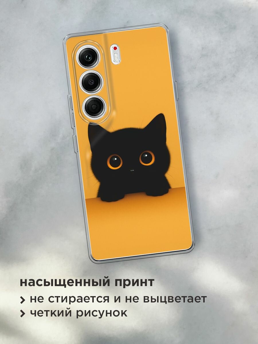 Чехол на Tecno Camon 40 Pro / Текно Камон 40 Про с принтом "Контрастный котик" — фото 1