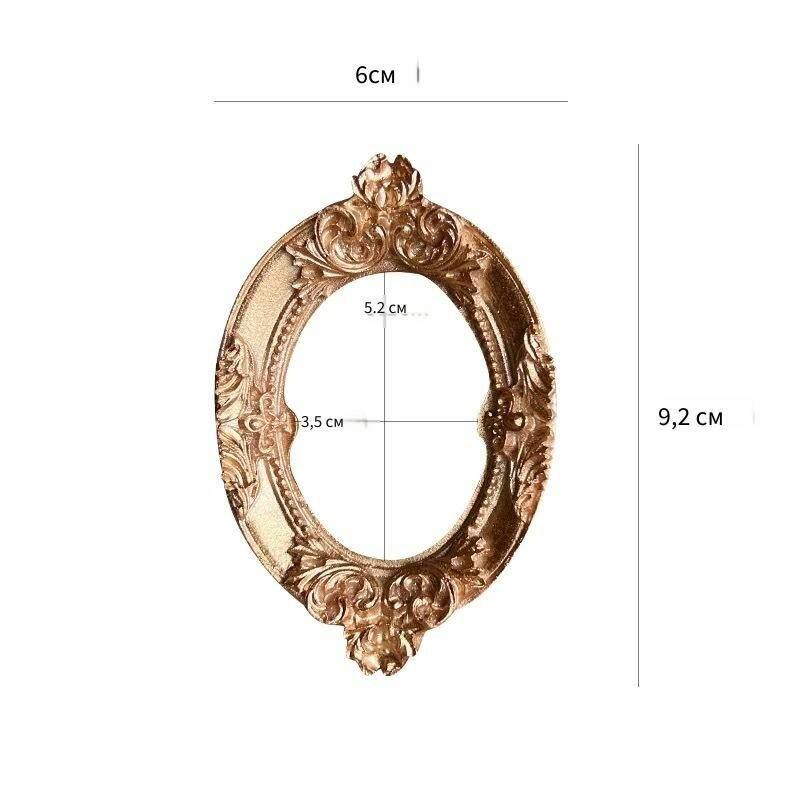 Европейский стиль бронзовый мини-фоторамка из смолы