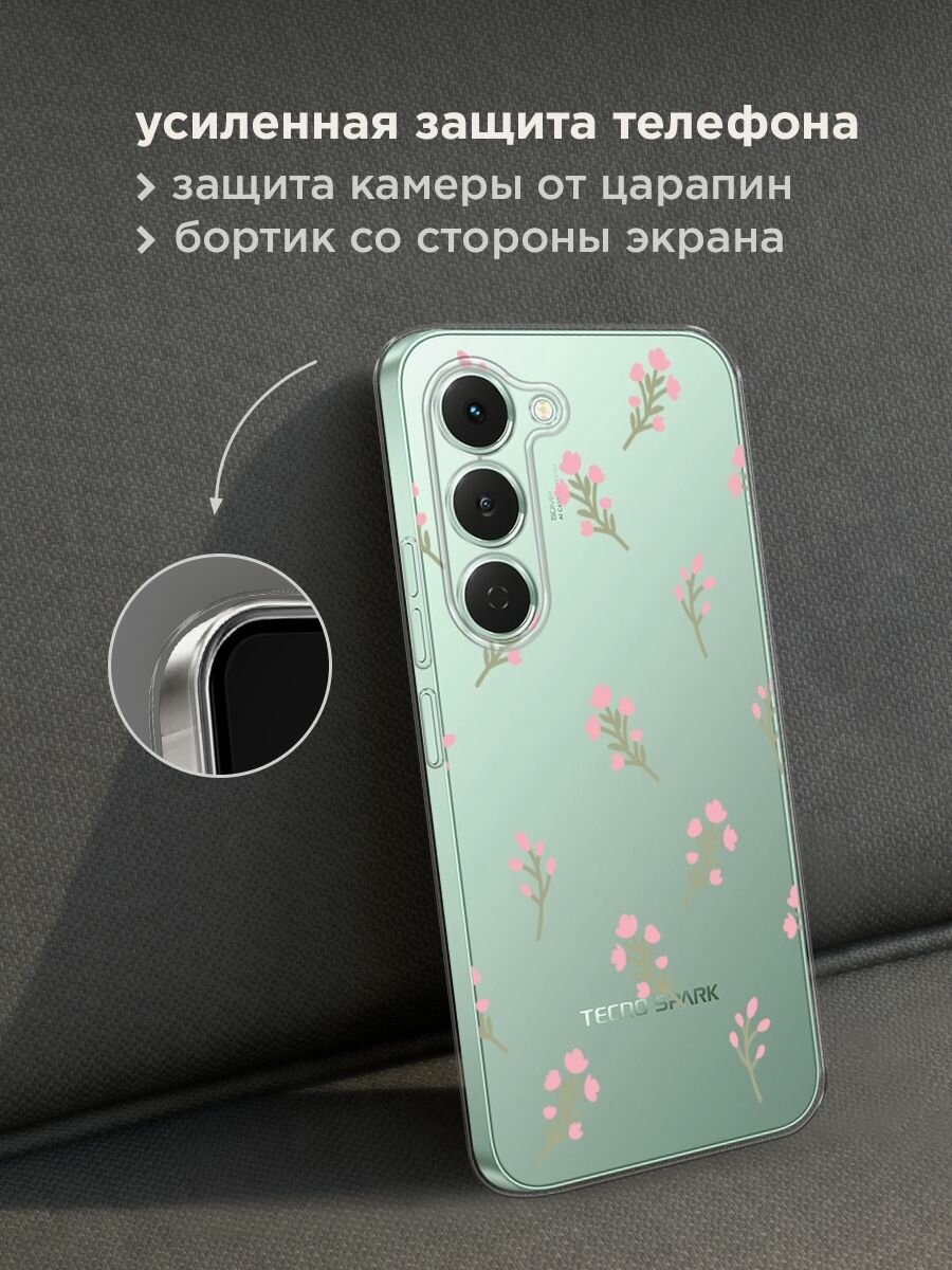 Чехол на Tecno Spark 40 Pro / Текно Спарк 40 Про с принтом "Цветущие веточки", прозрачный — фото 1