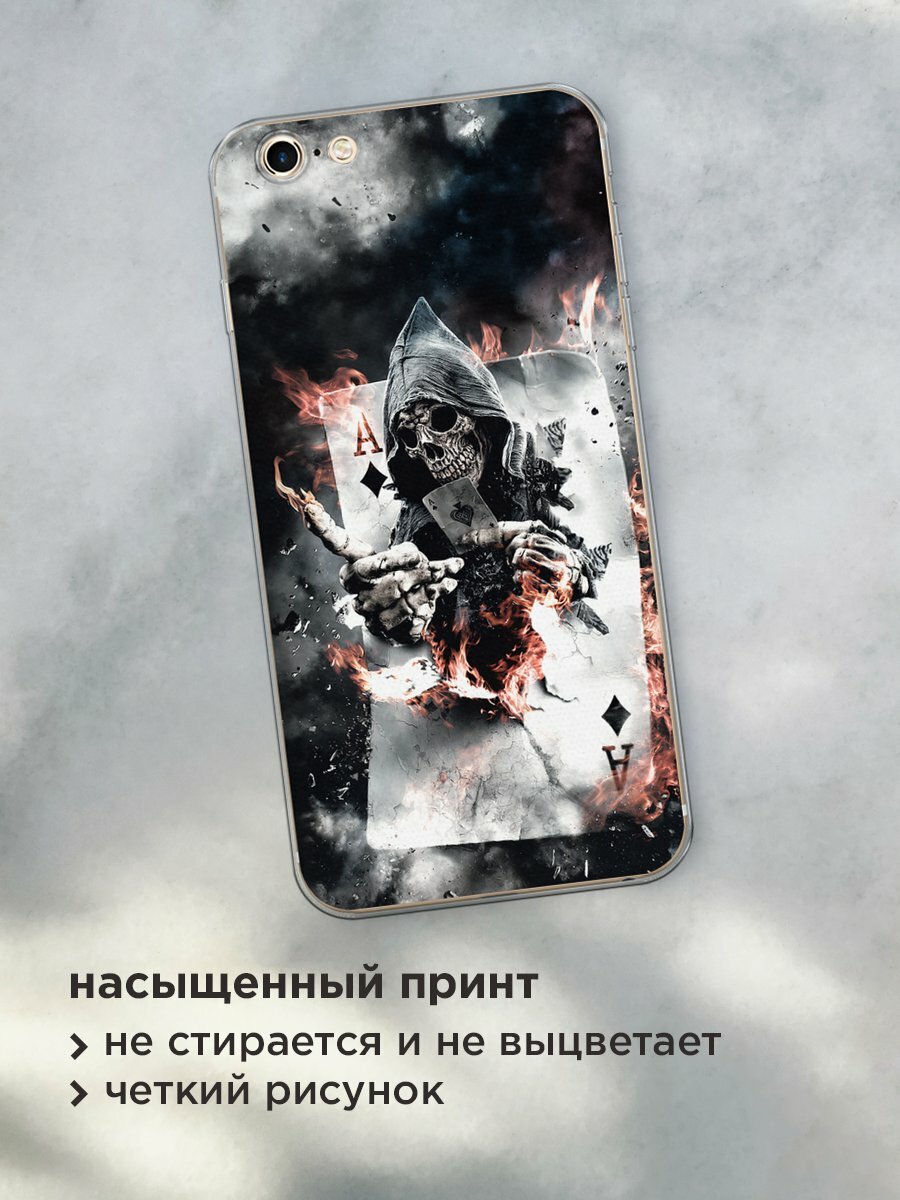 Чехол на Apple iPhone 6 Plus/6S Plus / Айфон 6 Плюс/Айфон 6С Плюс с принтом "Карты черепа в капюшоне" — фото 1