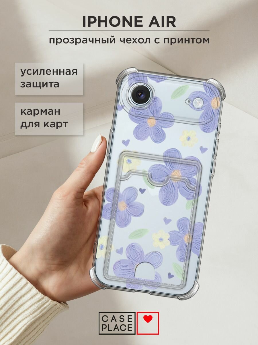 Чехол на Apple iPhone Air (Айфон Айр) с картой и принтом "Синие цветочки рисунок"