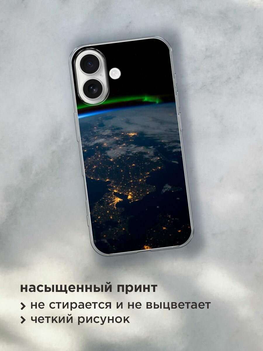 Чехол на Apple iPhone 17 / Айфон 17 с принтом "Земля из космоса" — фото 1