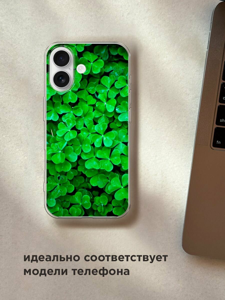 Силиконовый чехол на Apple iPhone 17 / Айфон 17 с принтом "Клевер" — фото 1