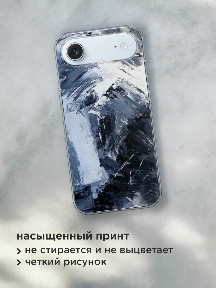 Чехол на Apple iPhone Air / Айфон Айр с принтом "Абстракция живопись" — фото 1