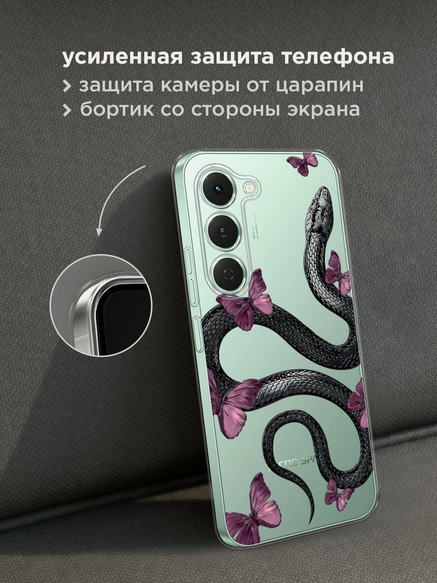 Чехол на Tecno Spark 40 Pro / Текно Спарк 40 Про с принтом "Snake and butterflies 2" — фото 1
