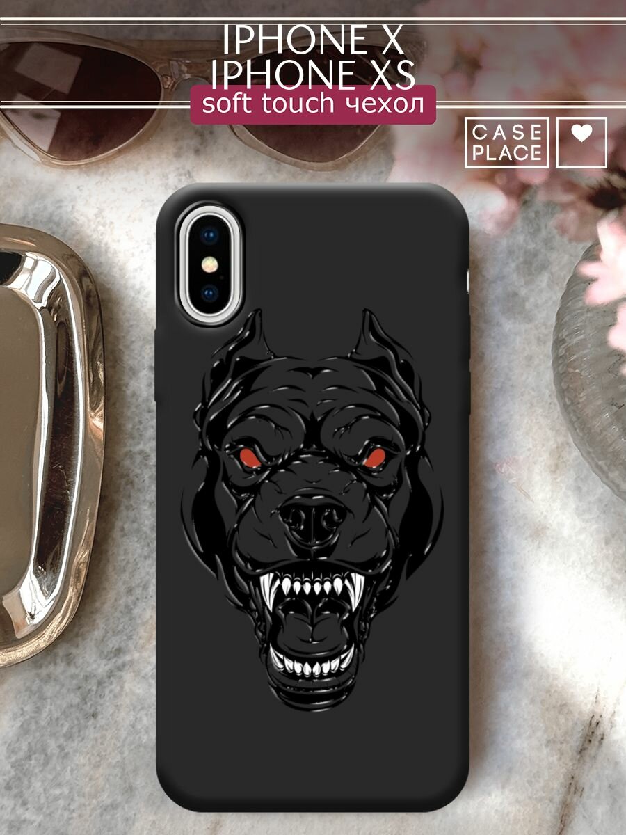 Чехол на Apple iPhone X/XS / Айфон 10/Айфон XS с принтом "Свирепый доберман"