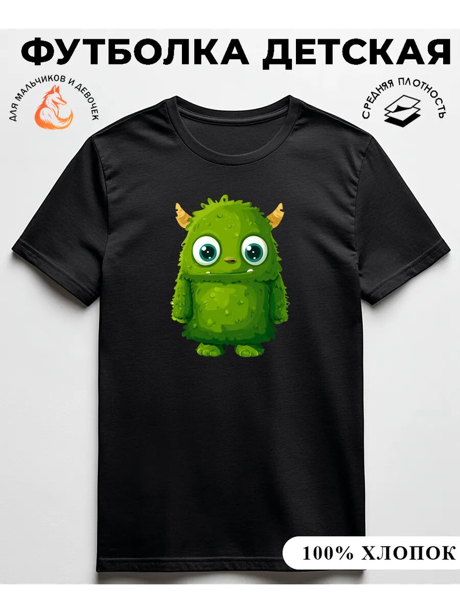 Футболка LISA PRINT базовая