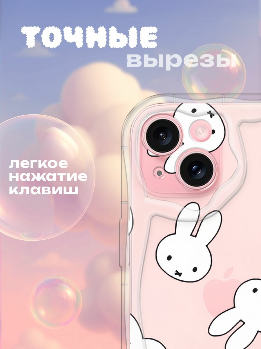 Чехол на Apple iPhone 15 / Айфон 15 с принтом "Паттерн кролики" — фото 1
