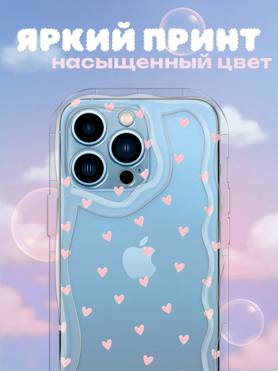 Чехол на Apple iPhone 13 Pro / Айфон 13 Pro с принтом Маленькие нежные сердечки — фото 1