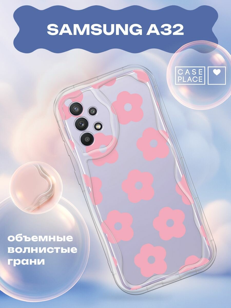 Чехол на Samsung Galaxy A32 / Самсунг А 32 с принтом "Цветы розовые паттерн"