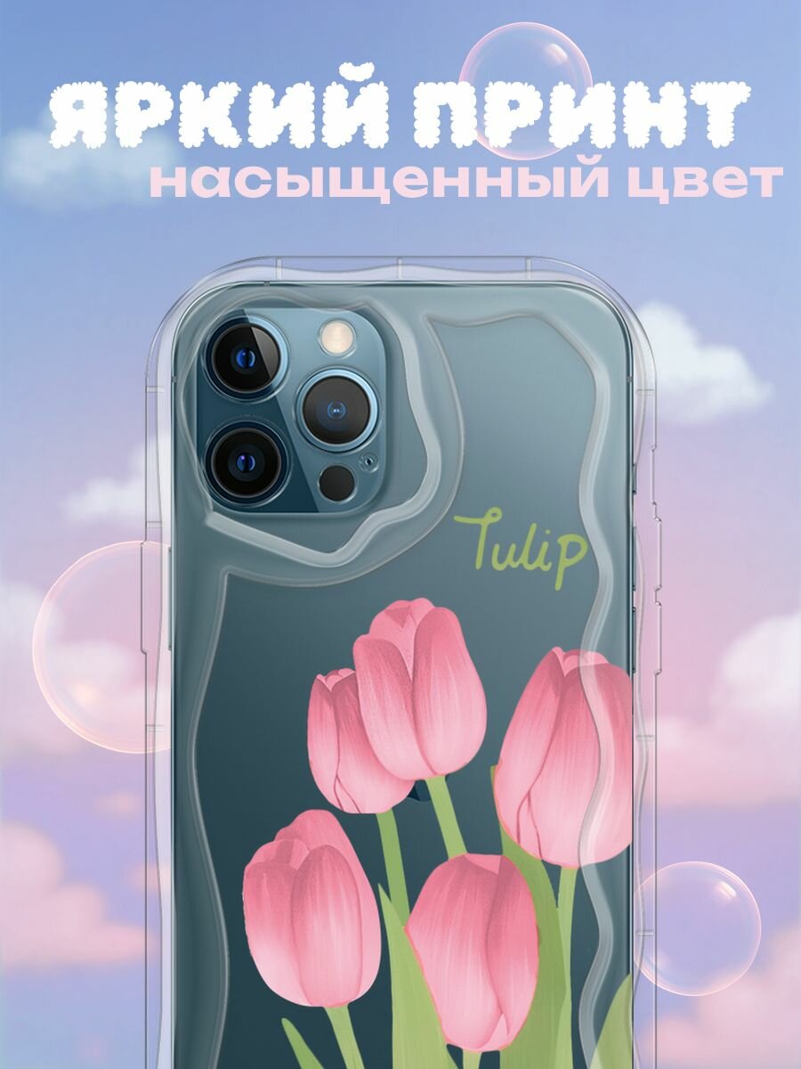 Чехол на Apple iPhone 12 Pro Max / Айфон 12 Про Макс с принтом "Пять тюльпанов" — фото 1
