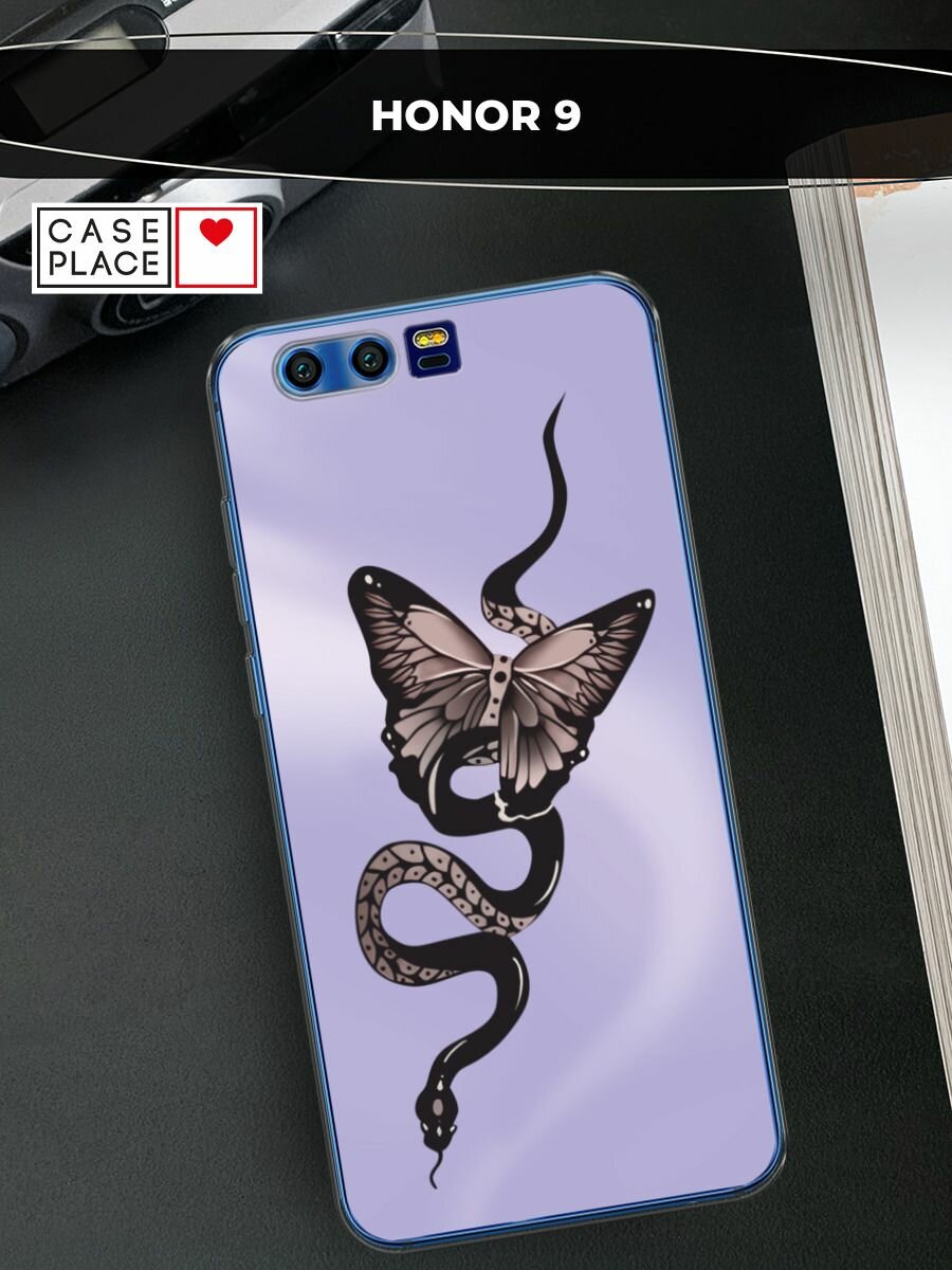 Силиконовый чехол на Honor 9 / Хонор 9 с принтом "Змеебабочка 1"
