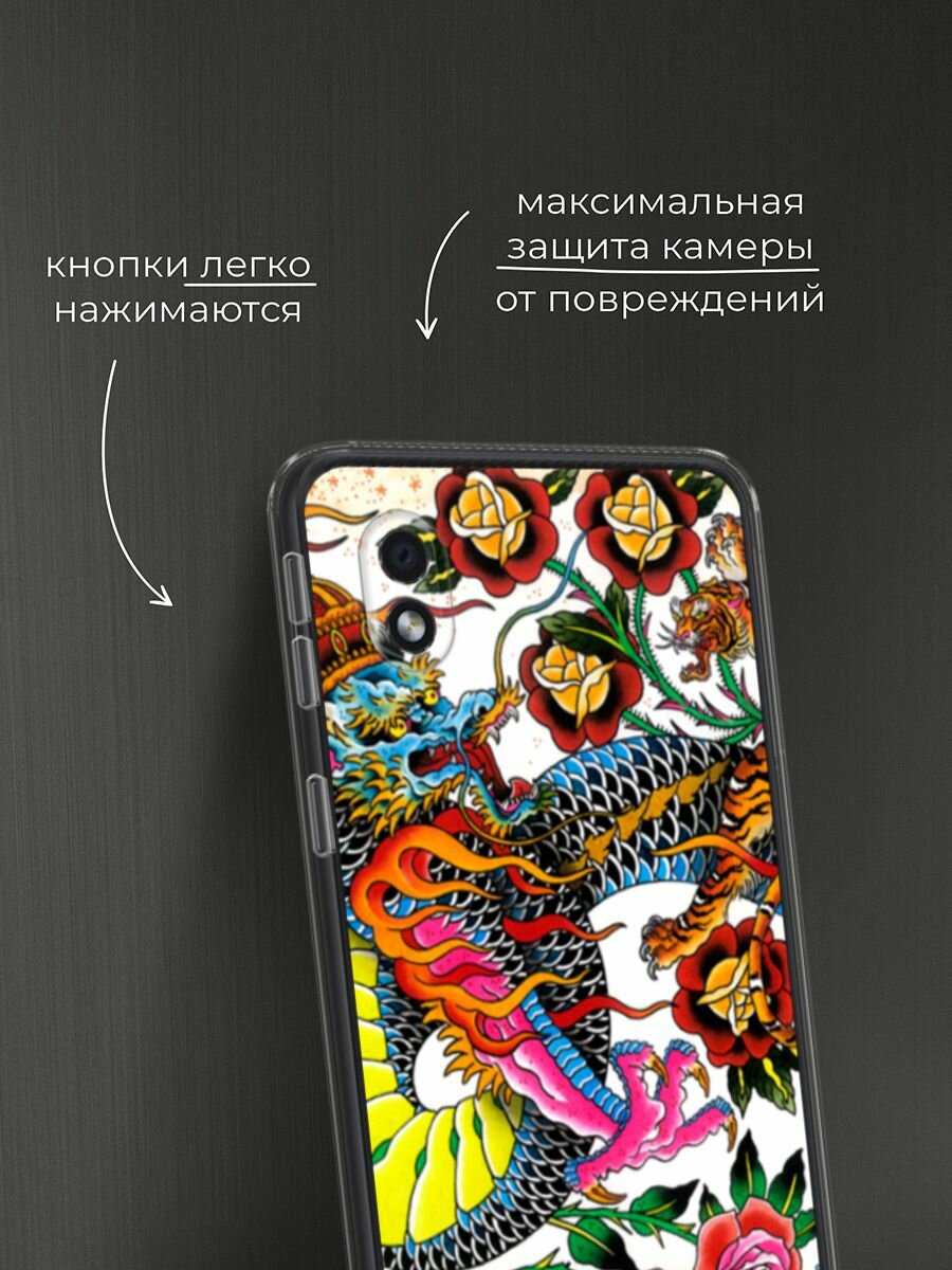 Чехол на Samsung Galaxy A01 Core / Самсунг Галакси А01 Core с принтом "Дракон в цветах" — фото 1