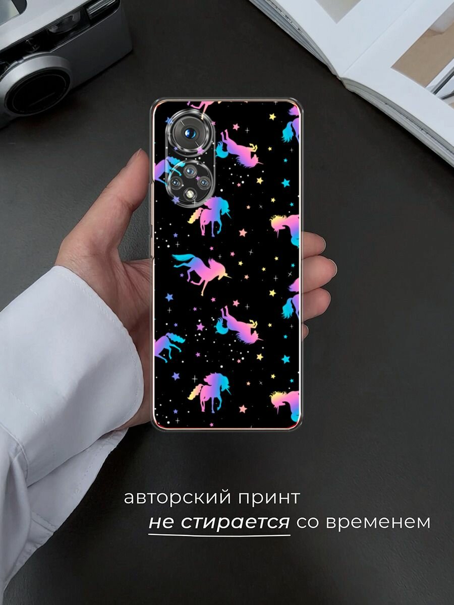 Чехол на Honor 50/Huawei Nova 9 / Хонор 50/Хуавей Нова 9 с принтом "Единороги градиент" — фото 1
