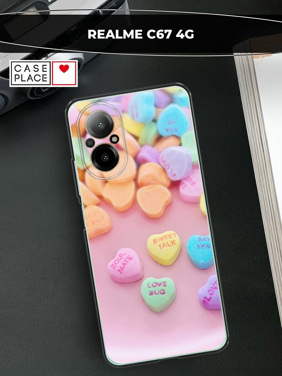 Чехол на Realme C67 4G / Реалми C67 4G с принтом "Конфетки сердечки 2"