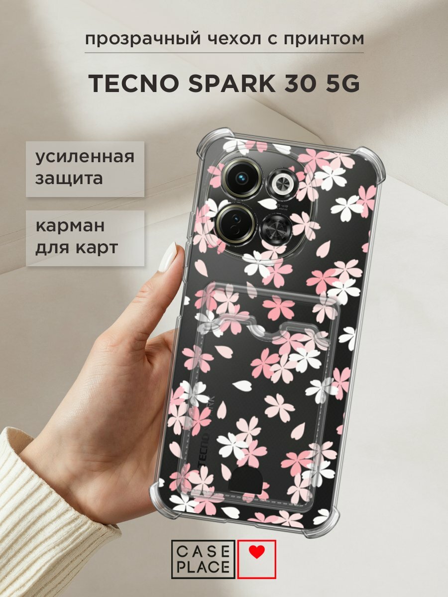 Чехол на Tecno Spark 30 5G (Текно Спарк 30 5G) с картой и принтом "Весеннее цветение"