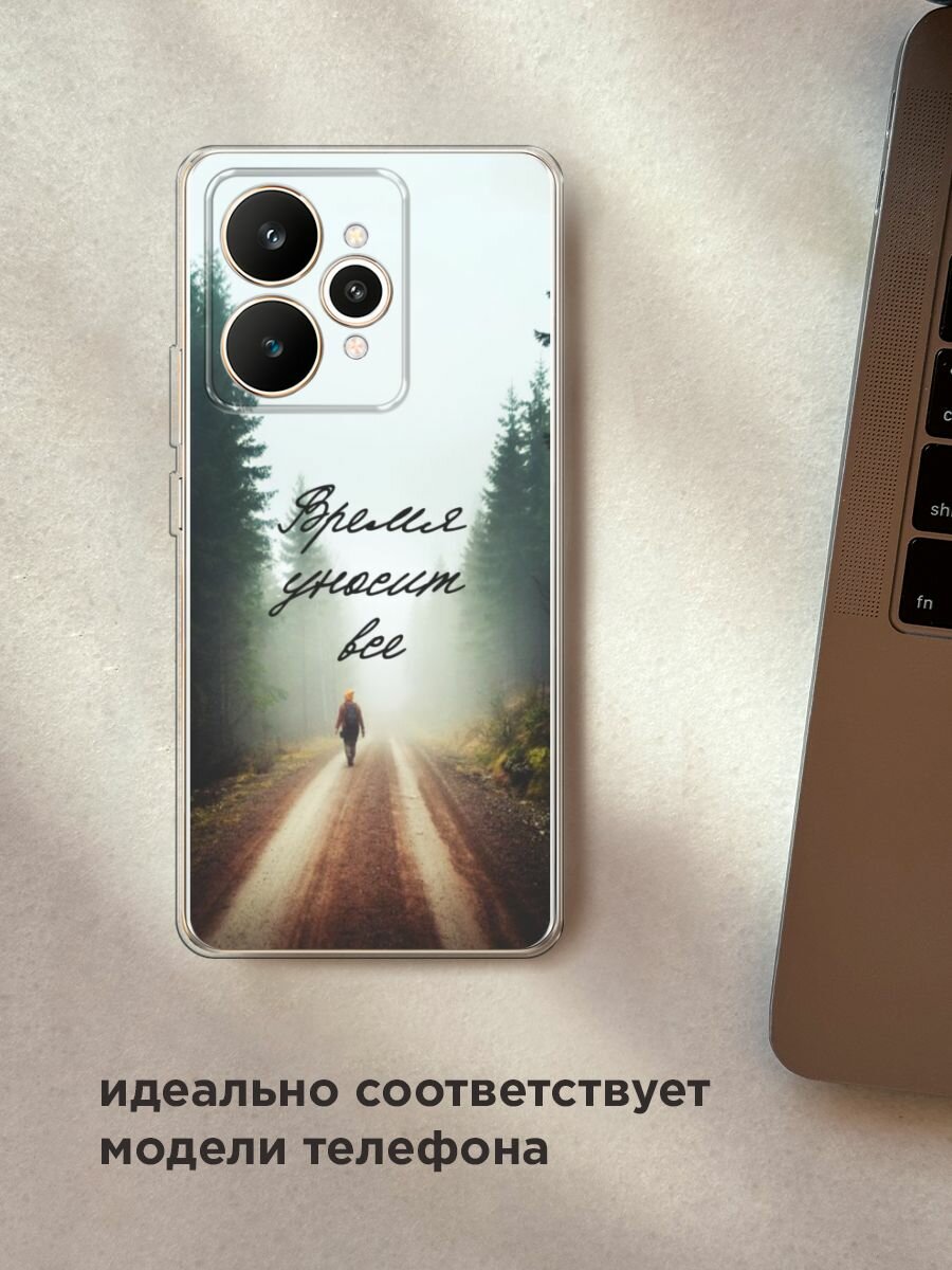 Силиконовый чехол на Realme 15 / Реалми 15 с принтом "Время уносит все" — фото 1