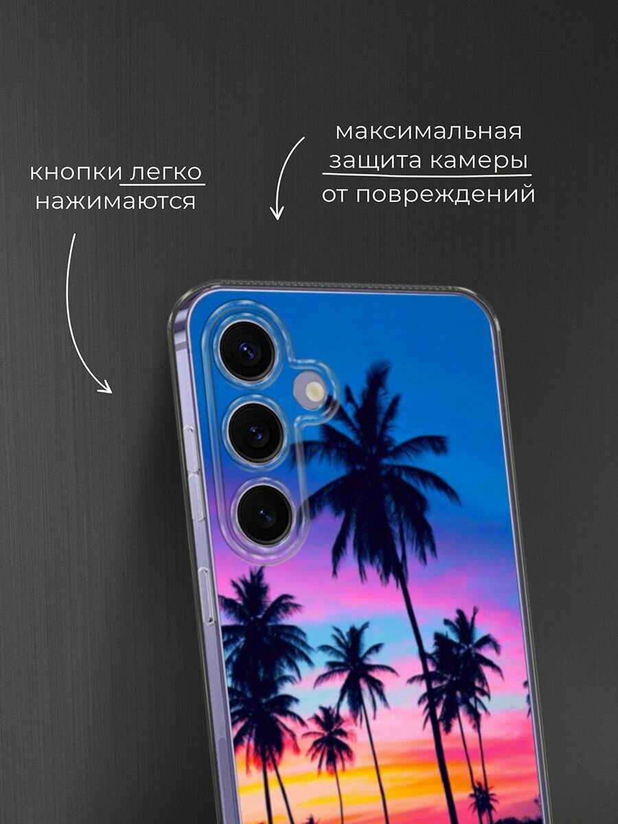 Чехол на Samsung Galaxy S24 Plus / Самсунг S24 Plus с принтом "Закат 5" — фото 1