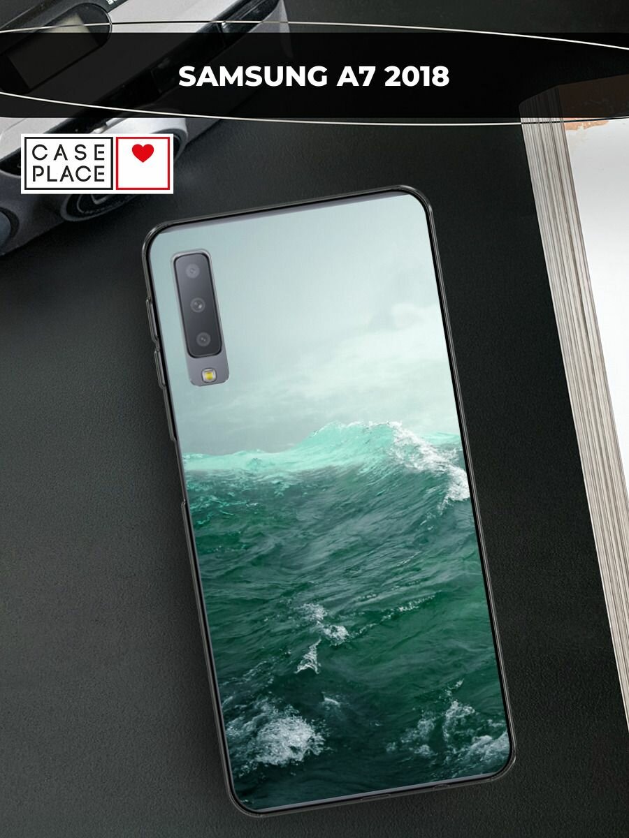 Чехол на Samsung Galaxy A7 2018 / Самсунг Галакси А7 2018 с принтом "Волны 12"