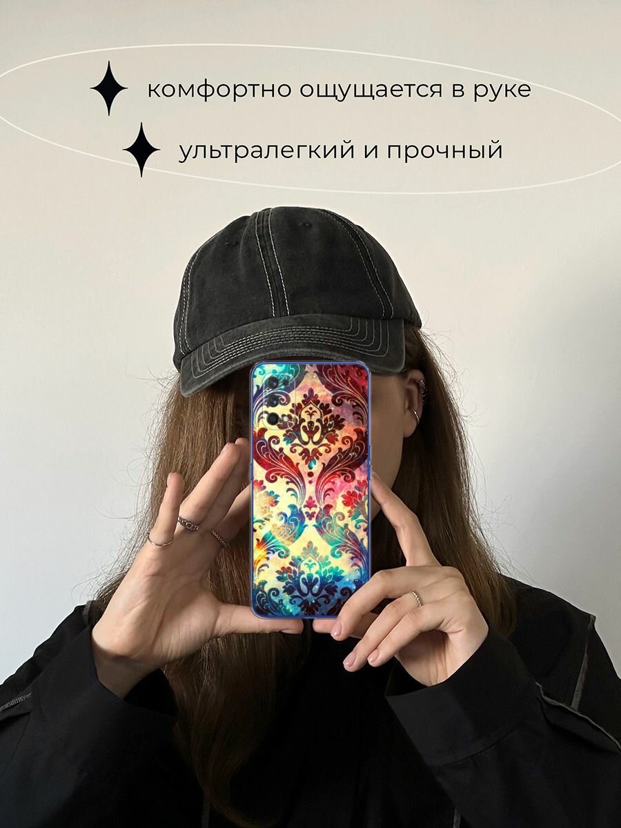 Чехол на Realme 7 Pro / Реалми 7 Про с принтом "Чарующий узор" — фото 1
