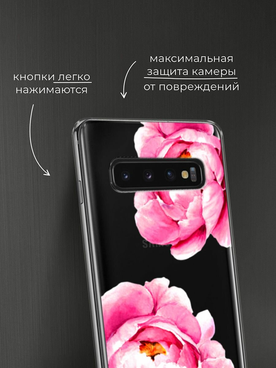 Чехол на Samsung Galaxy S10 + / Самсунг Галакси S10 Плюс с принтом "Open peonies", прозрачный — фото 1